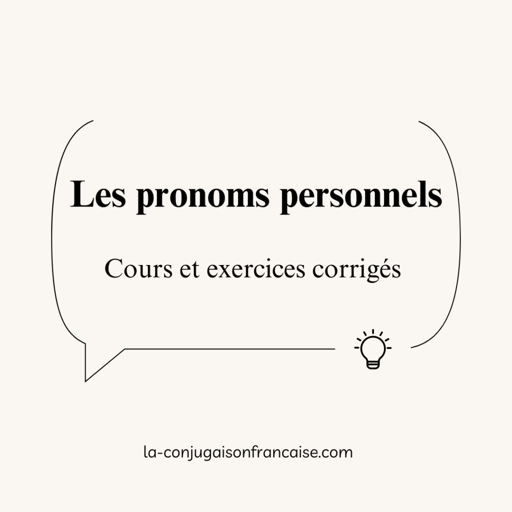 La phrase interrogative : Cours et exercices corrigés -1